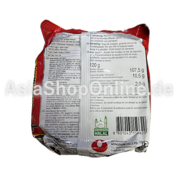 NONGSHIM Shin Ramyun K-POP DEMON Limited Edition 120g kaufen | Scharfe ...