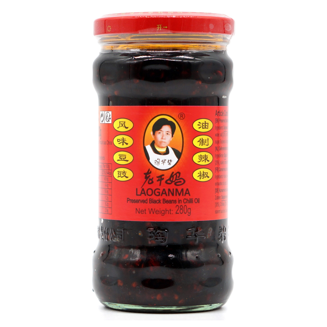 Schwarze Bohnen in Chiliöl Laoganma