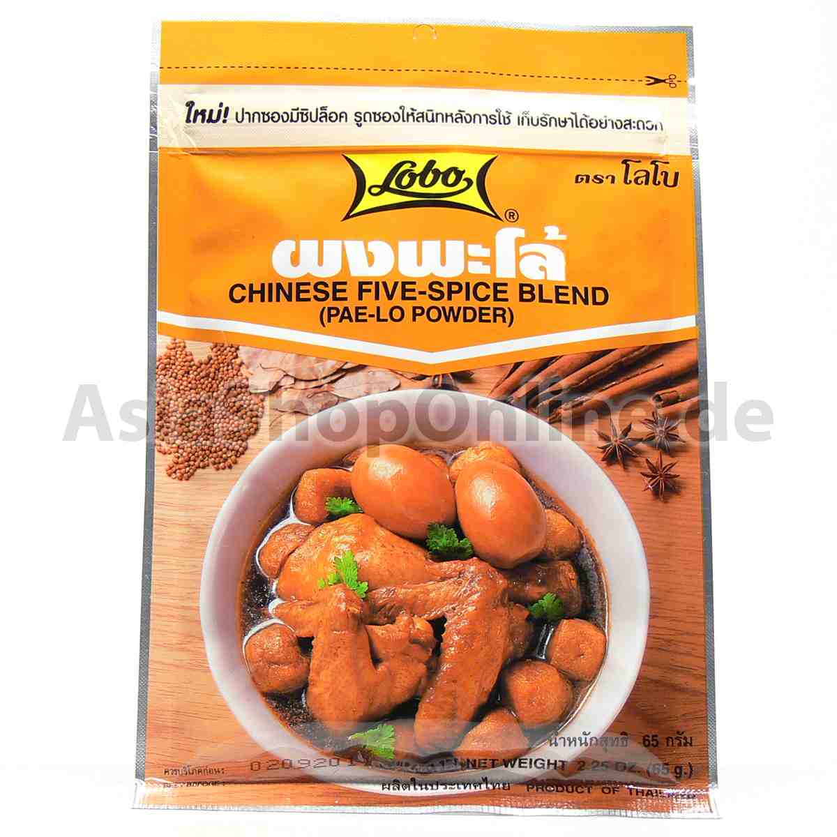 Lobo Fünf Gewürze Mischung